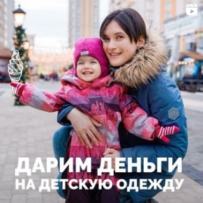 Торговый квартал "Центр Города", г. Краснодар, ул. Красная, 176 ...